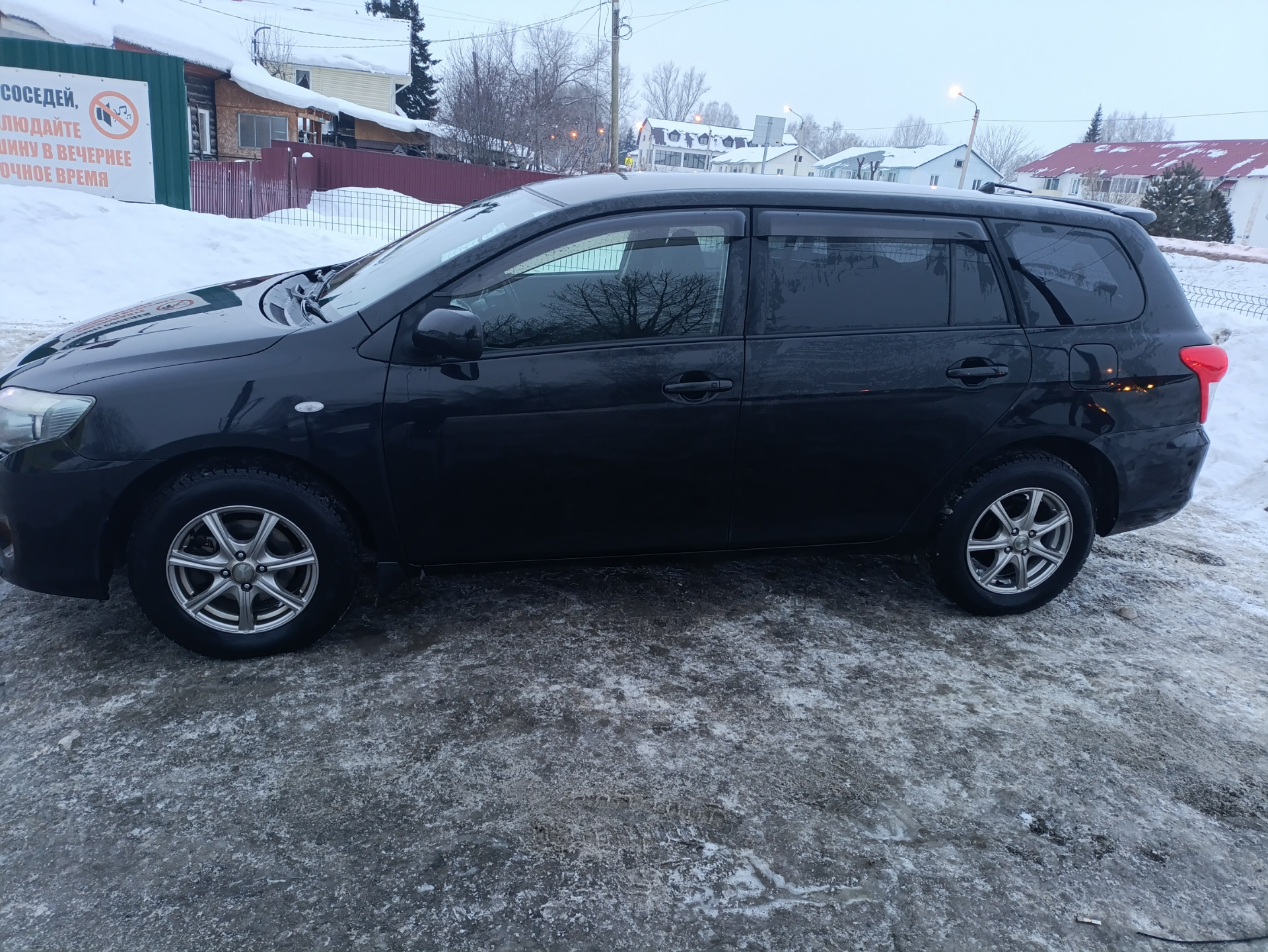 Общая ревизия — Toyota Corolla Fielder (E140), 1,5 л, 2011 года | визит на сервис | DRIVE2