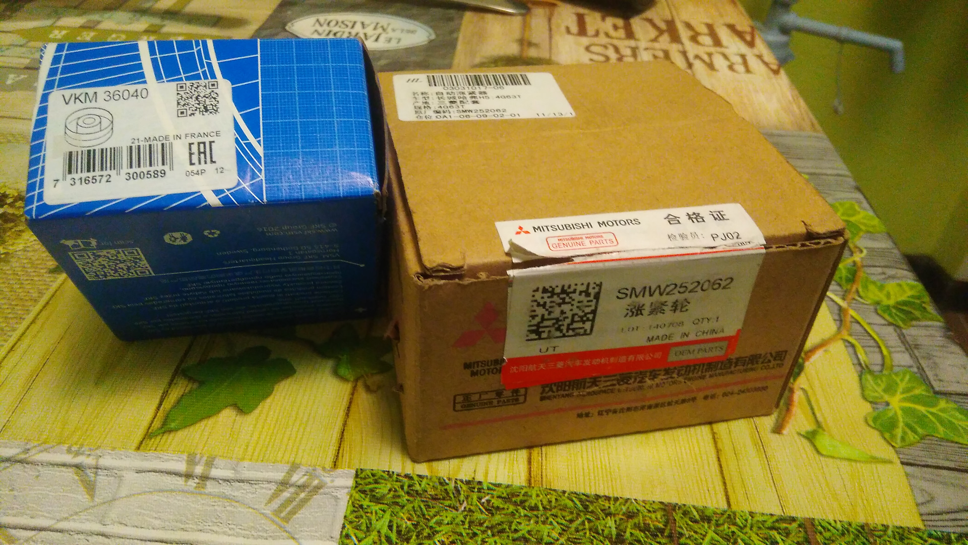 Первонах ТО 60000 и ошибко в подборе роликов! — Derways Hower H3, 2 л ...