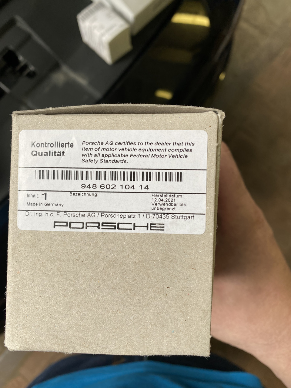 94860210414 Катушка зажигания VAG | Запчасти на DRIVE2