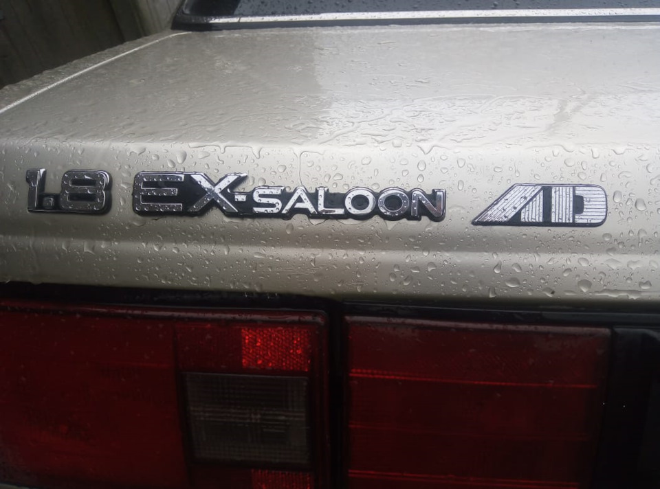 Цель достигнута :) — Toyota Corona (T150/160), 1,8 л, 1985 года ...