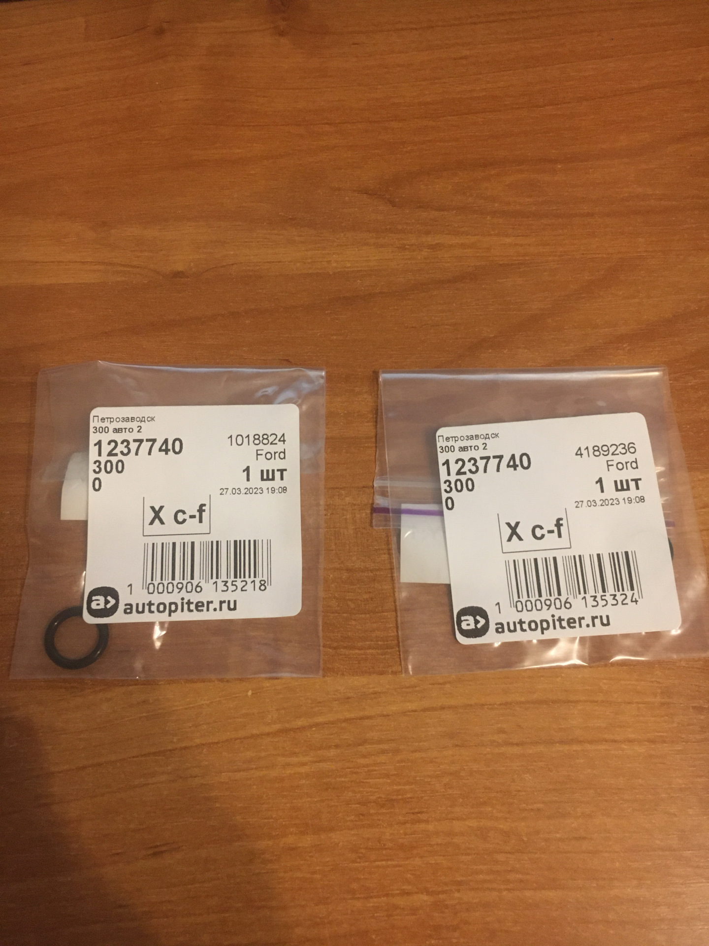 Заменил трубку кондиционера — Ford Focus Sedan I, 1,8 л, 2004 года ...