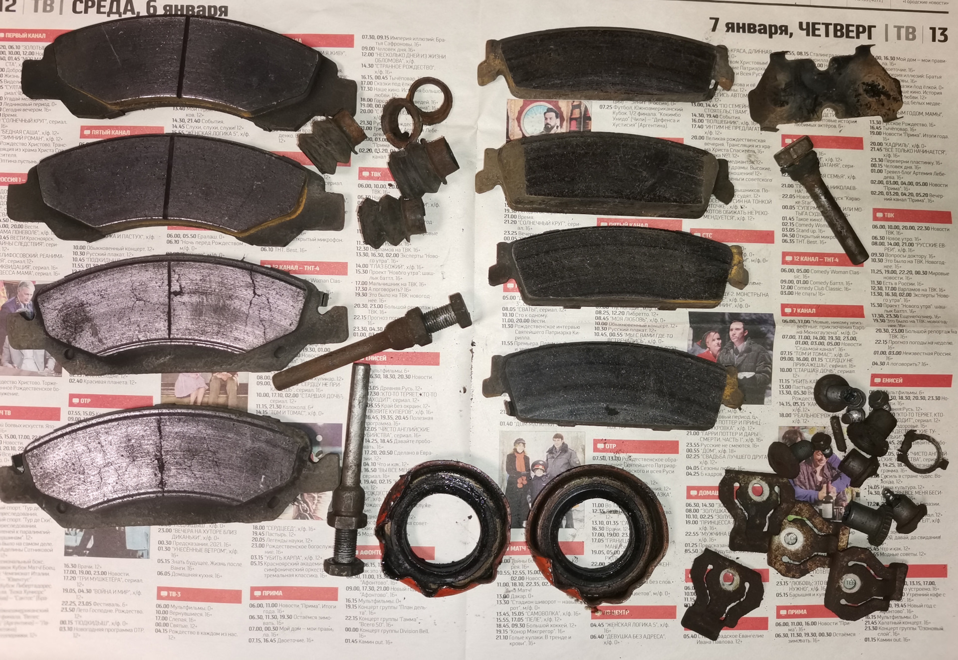 Стояночный тормоз, колодки и сальники полуосей. — Chevrolet Tahoe ...