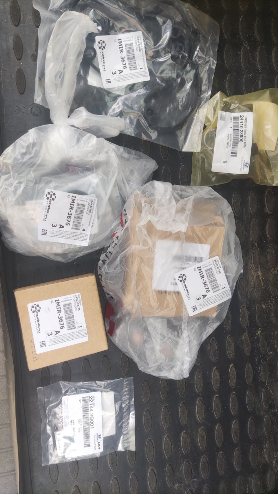 2441023800 НАТЯЖИТЕЛЬ ЦЕПИ ПРИВОДА ГРМ, СПОСОБ ИЗГОТОВЛЕНИЯ ...