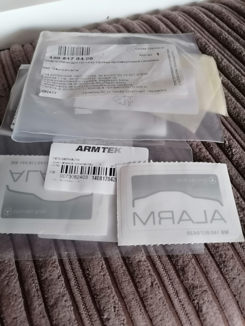 Оригинальные наклейки и заглушки — Mercedes-Benz CLK (W208), 3,2 л ...