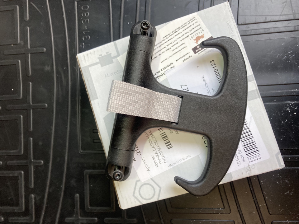 Крючок на багажник и пружина на открывание багажника — Hyundai Solaris ...