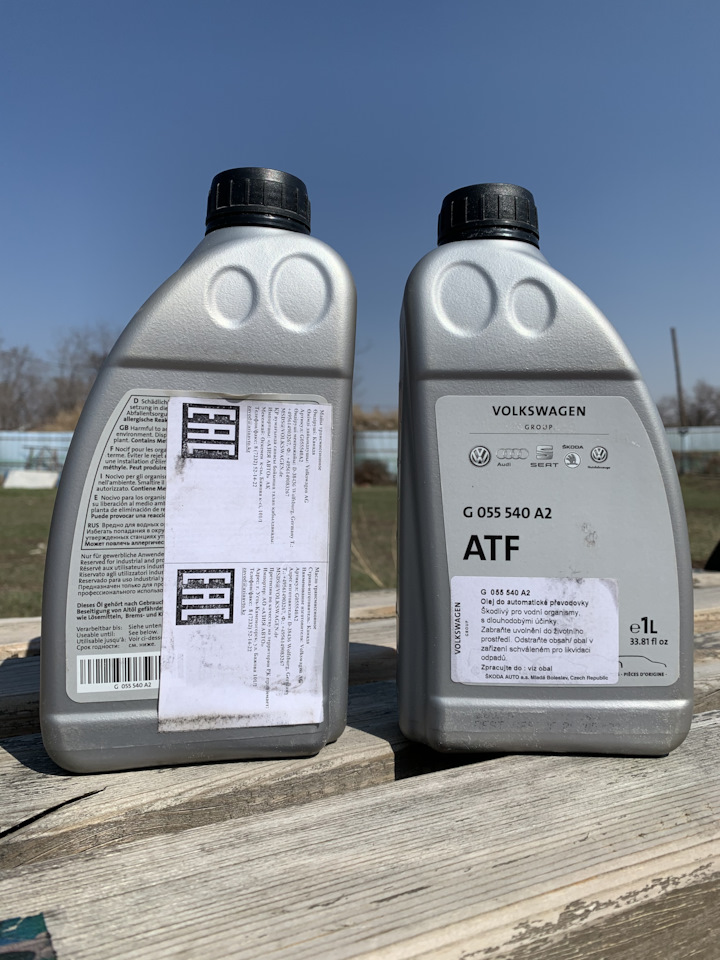 G055540A2 Масло трансмиссионно VAG | Запчасти на DRIVE2
