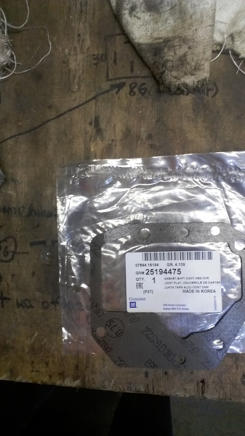 25194475 Прокладка крышки кпп GM | Запчасти на DRIVE2