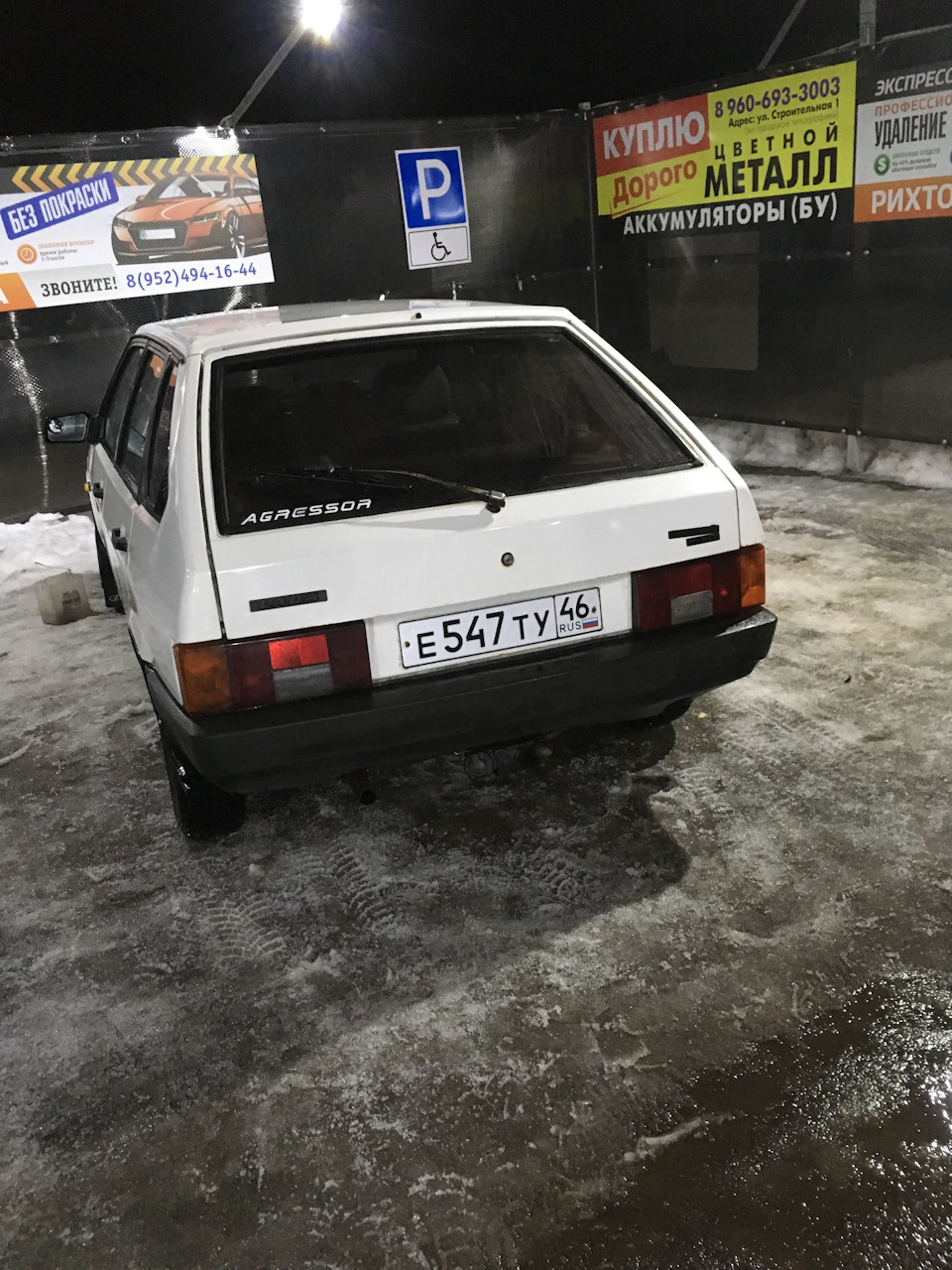 Запись, 18 декабря 2019 — DRIVE2