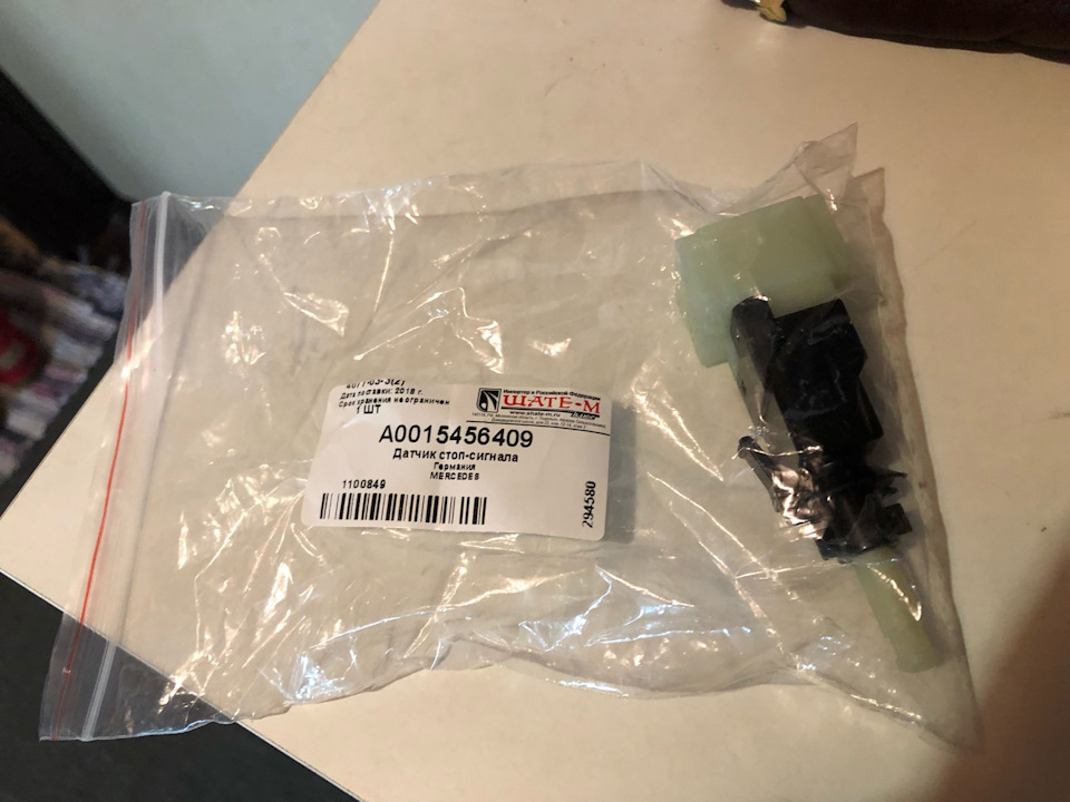 Поиск Скрипунов и Дребезгунов — Mercedes-Benz M-Class (W163), 3,2 л ...