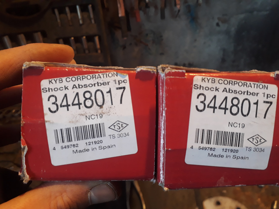 3448017 Амортизатор задний (левый/правый). Серия Excel-G KYB | Запчасти на DRIVE2