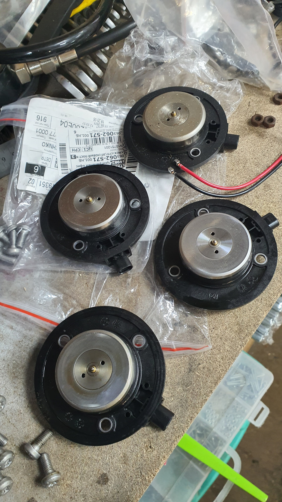 N10751201 Винт VAG | Запчасти на DRIVE2