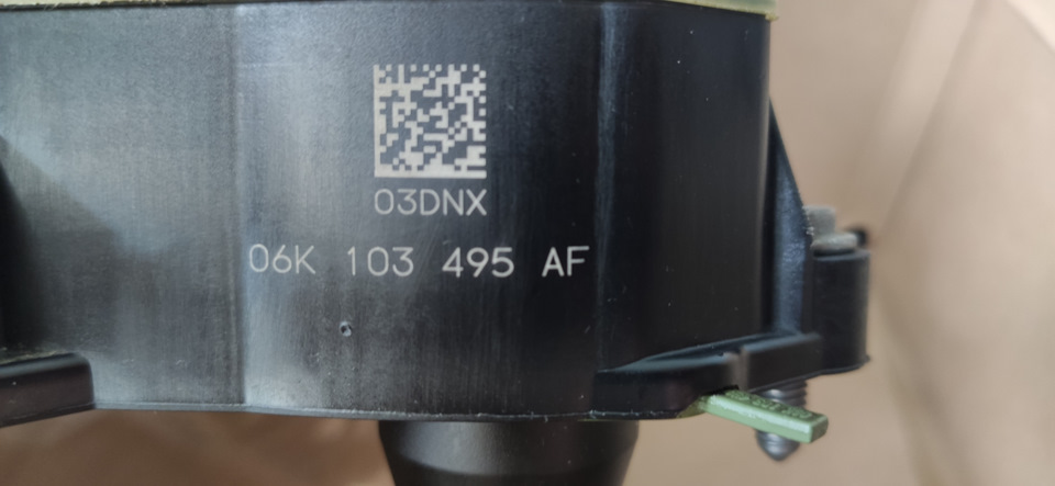 Замена МО и крышки маслозаливной горловины — Audi A6 (C7), 1,8 л, 2016 ...