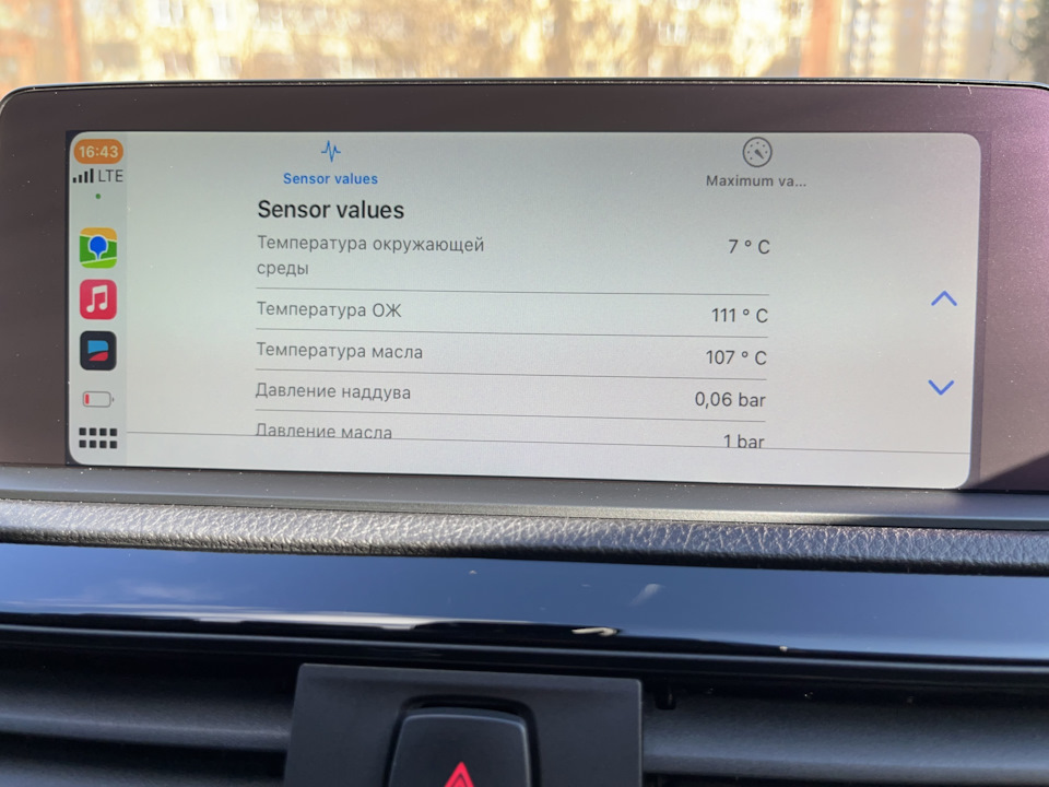 BimmerLink + CarPlay — BMW 1 series (F20), 1,5 л, 2018 года ...