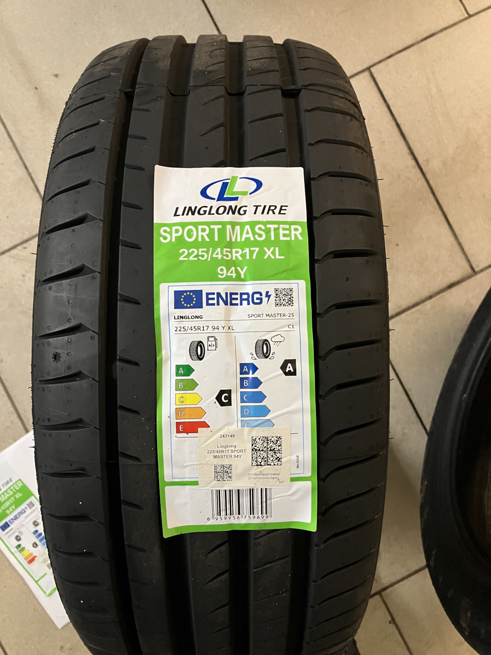 Linglong Sport Master 225/45/17 XL 94Y — Skoda Octavia A5 Mk2, 1,6 л ...