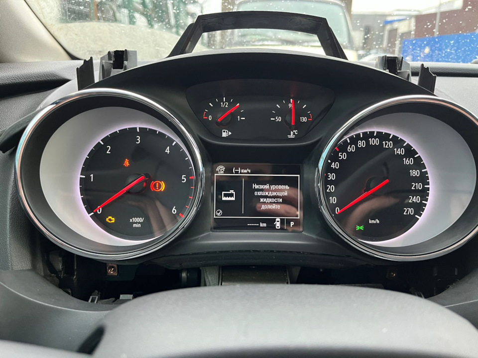 Приборная панель Astra K — Opel Astra J, 1,4 л, 2011 года | электроника ...