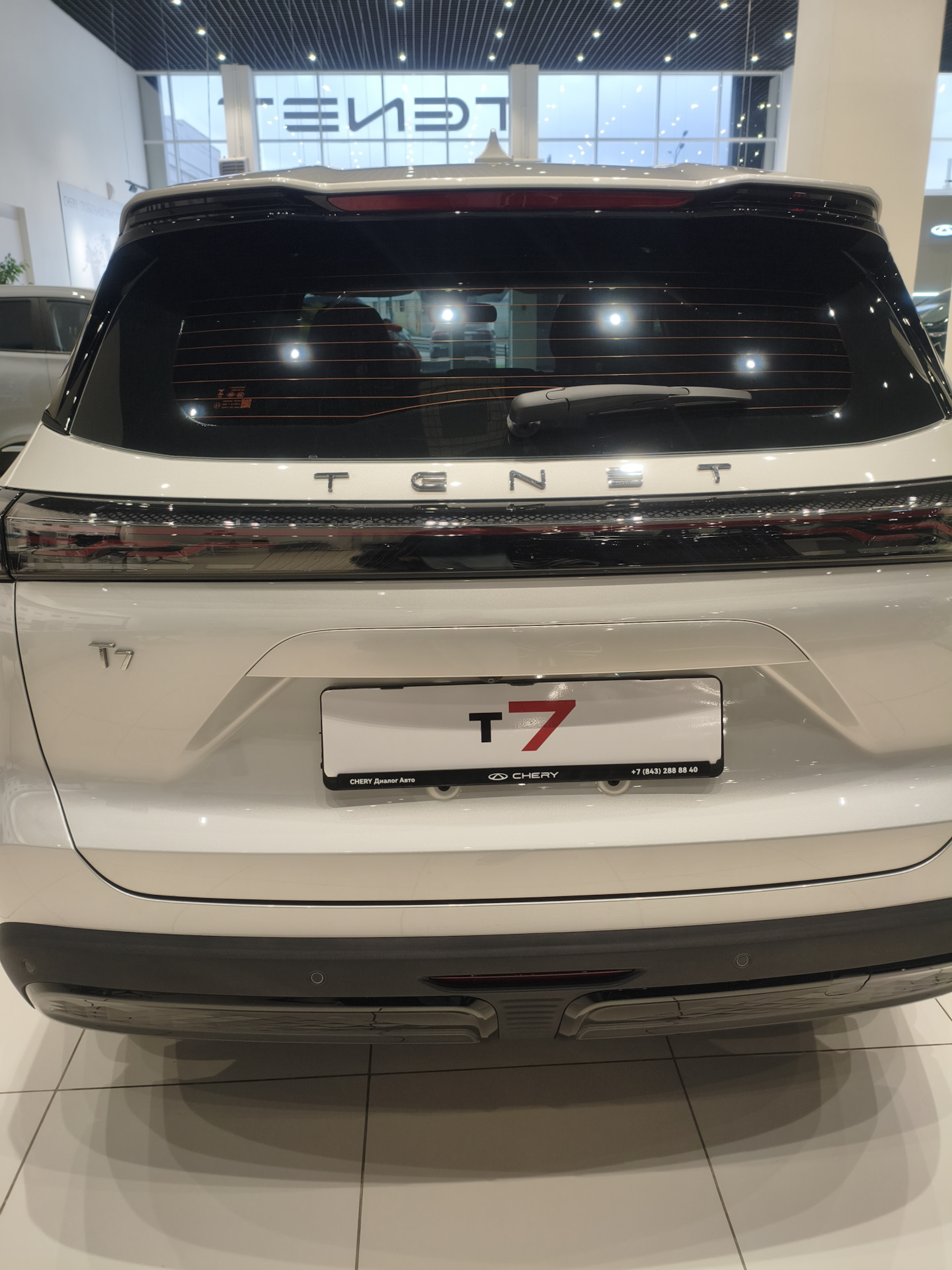 Tenet — Chery Tiggo 4 Pro, 1,5 л, 2024 года | наблюдение | DRIVE2