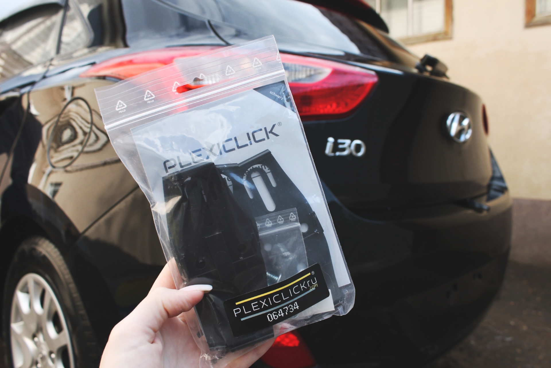 Безрамочное крепление номера Plexiclick. — Hyundai i30 (2G), 1,4 л ...