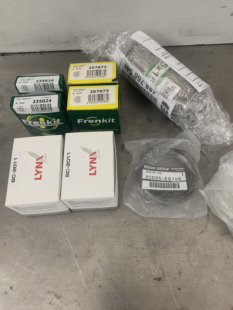 BC2011 Комплект направляющих тормозного суппорта заднего (направляющая ...