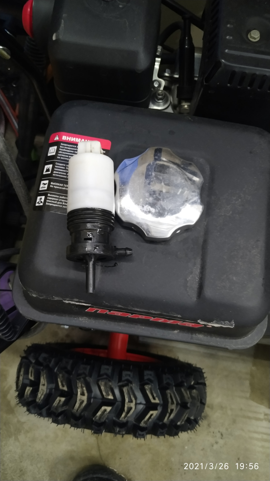 Замена насоса омывателя фар. — Volvo XC60 (1G), 2,4 л, 2014 года ...