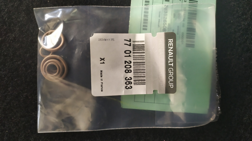 7701208363 Комплект кольцевых уплотнений RENAULT | Запчасти на DRIVE2