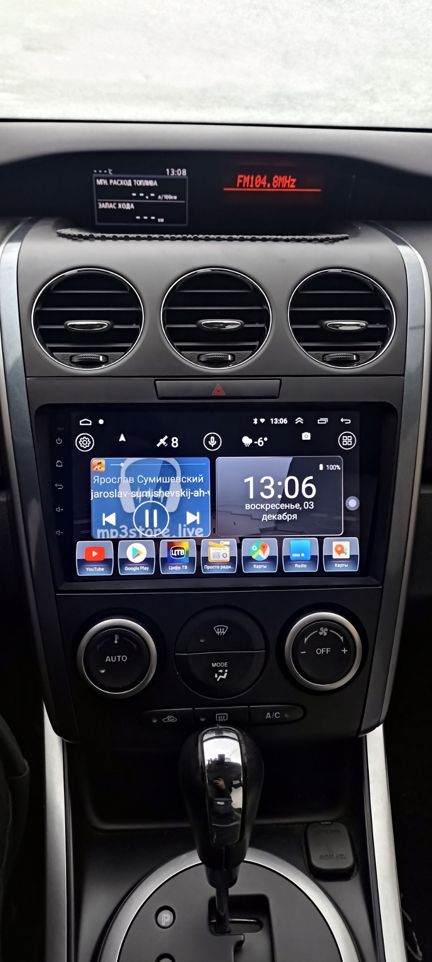 Замена штатной магнитолы — Mazda CX-7, 2,5 л, 2011 года | автозвук | DRIVE2