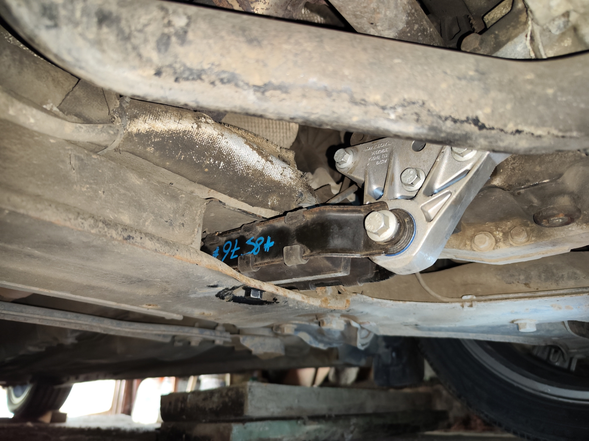 Дополнительная опора АКПП — Volvo S80 (2G), 2,5 л, 2007 года | своими ...