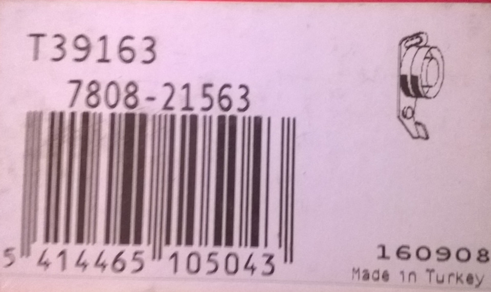 Коды запчастей с фото — Renault Sandero 1G, 1,6 л, 2011 года | своими ...