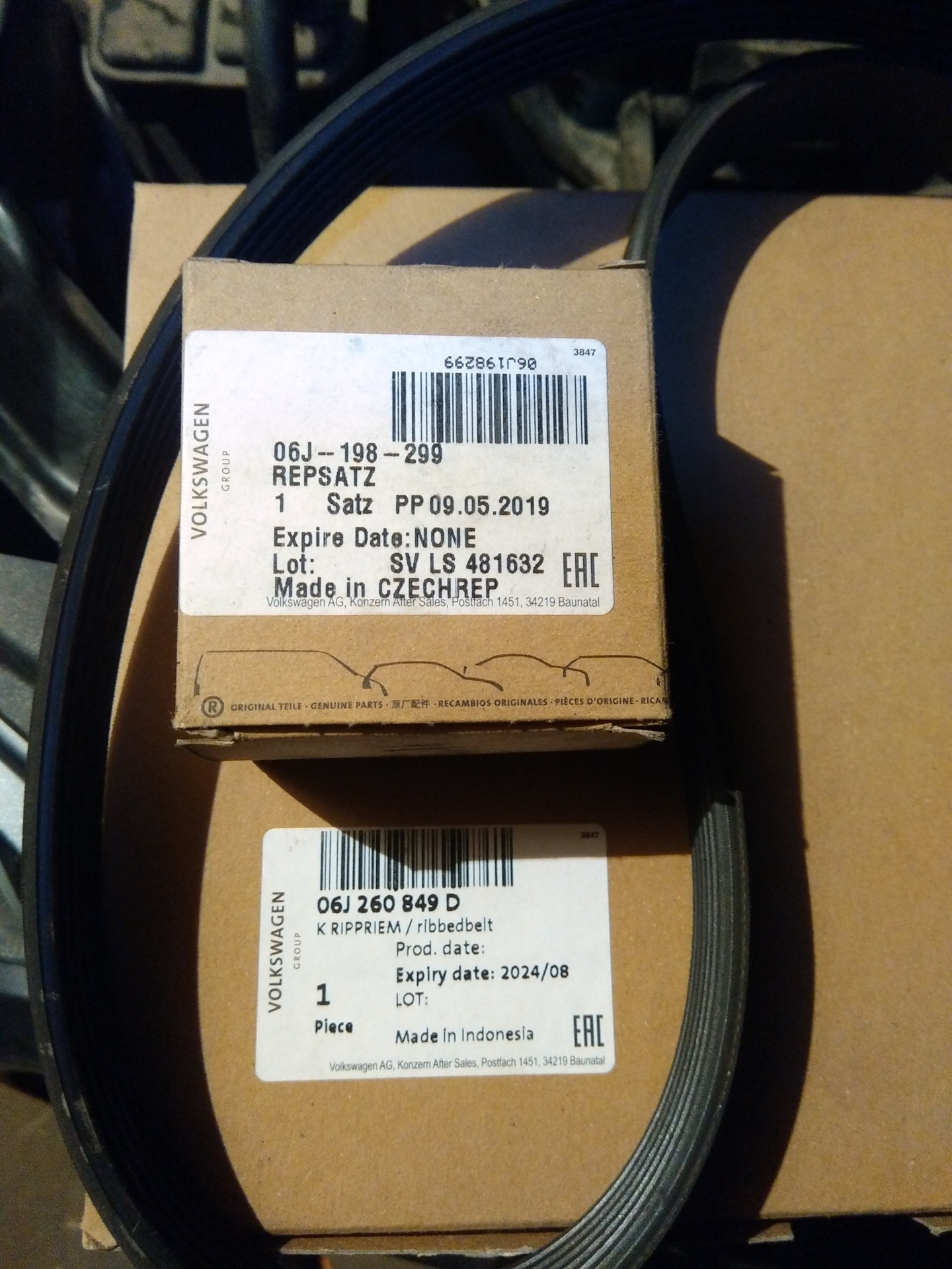 Глава 7. — Skoda Yeti, 1,8 л, 2013 года | визит на сервис | DRIVE2