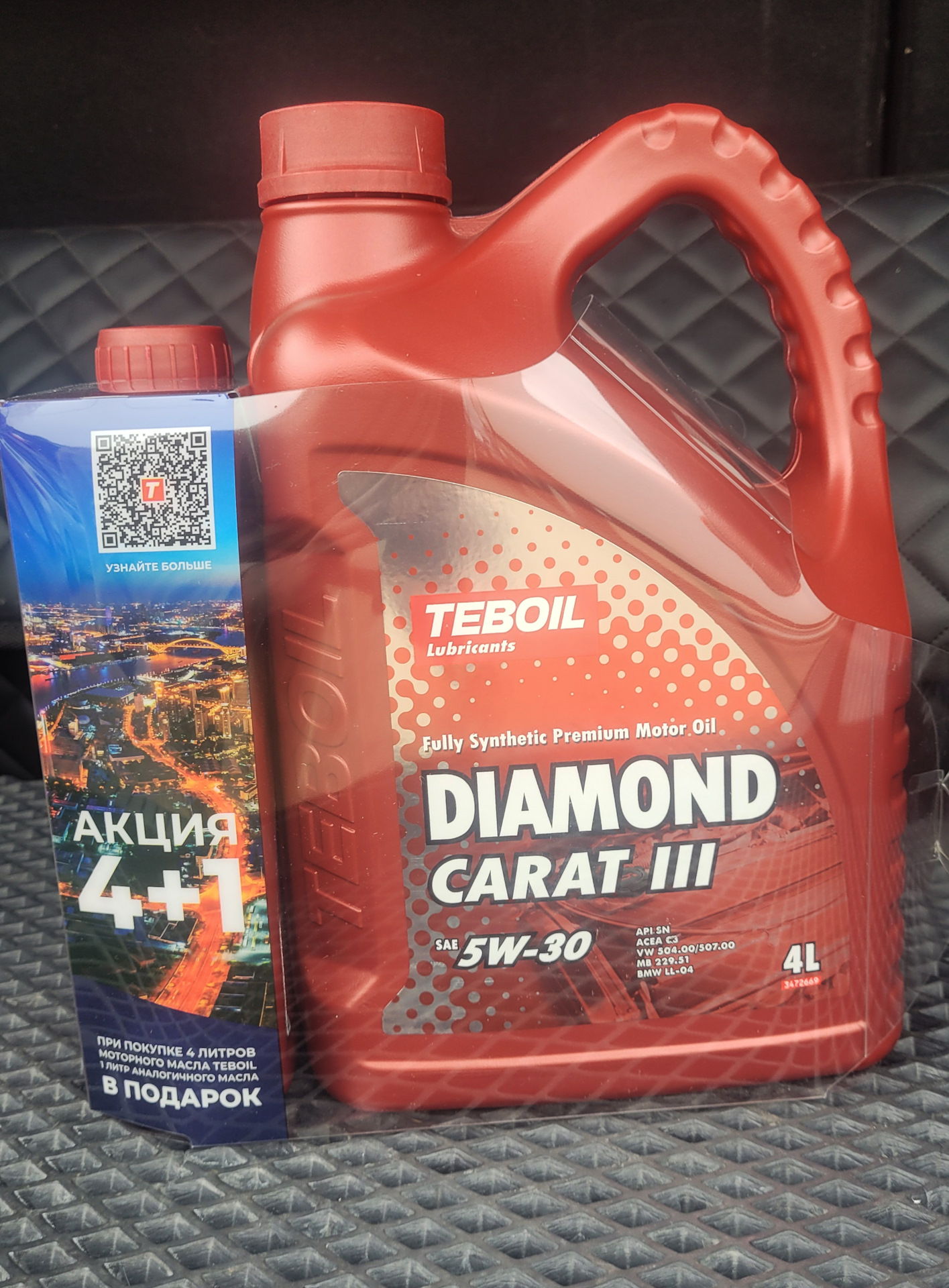 11.ТО на 167.000км — Масло, фильтра — Mazda CX-5 (1G), 2 л, 2012 года | плановое ТО | DRIVE2