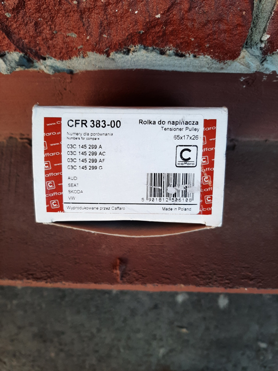 03C145299AC Ролик натяжной/обводной VAG | Запчасти на DRIVE2