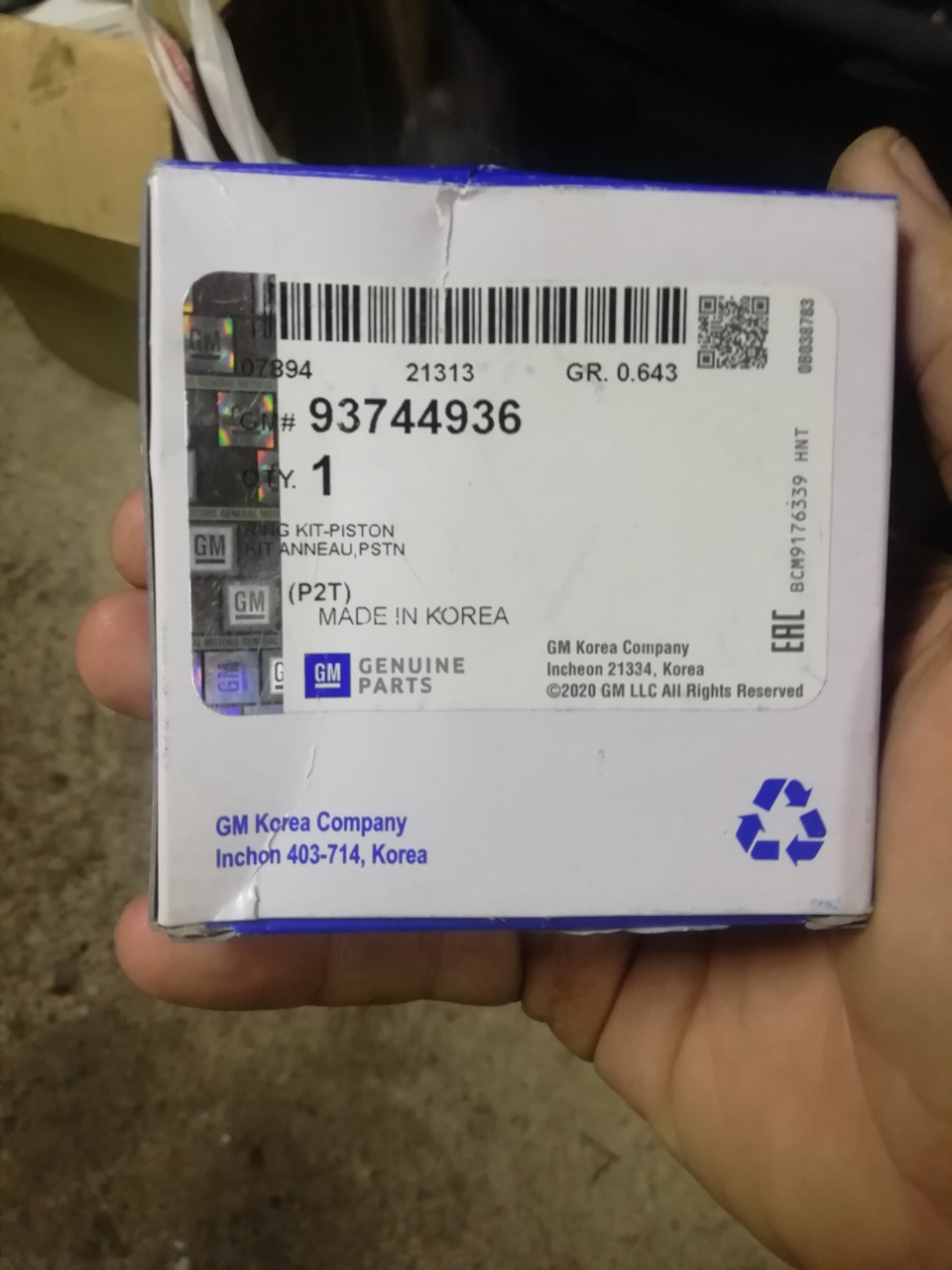 93744936 Кольца поршневые STD (комплект на 4 цилиндра) GM | Запчасти на ...