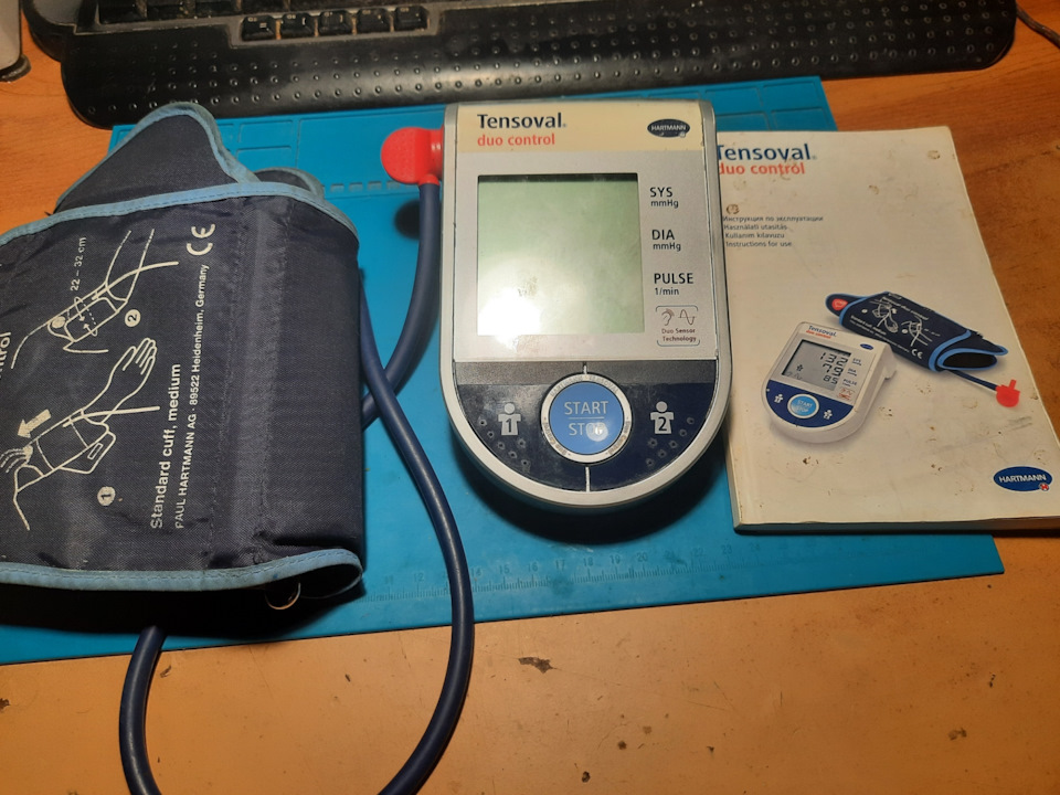 Тонометр TENSOVAL duo control. — DRIVE2