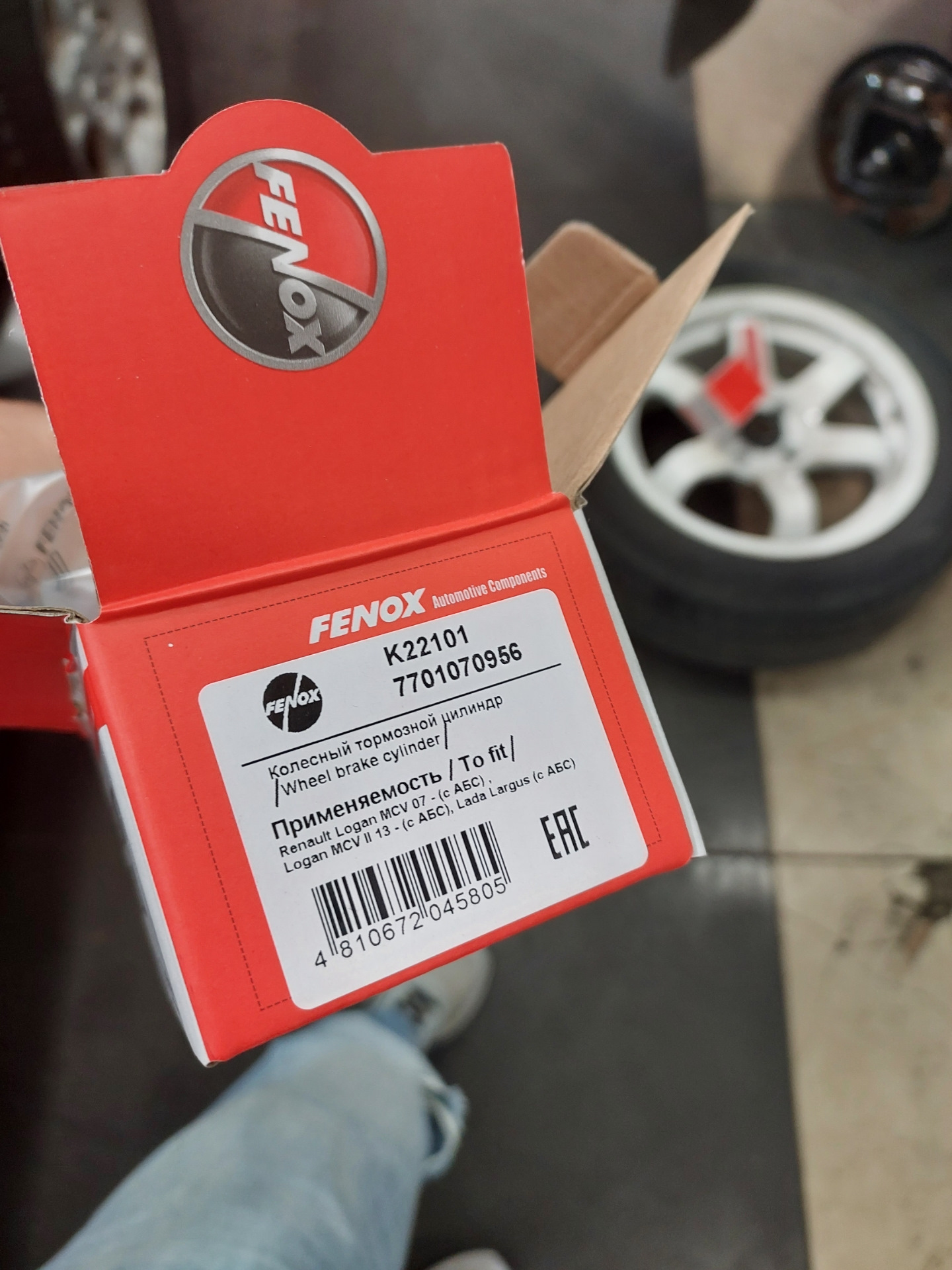 Ревизия задних тормозов — Lada Largus Cross, 1,6 л, 2020 года ...