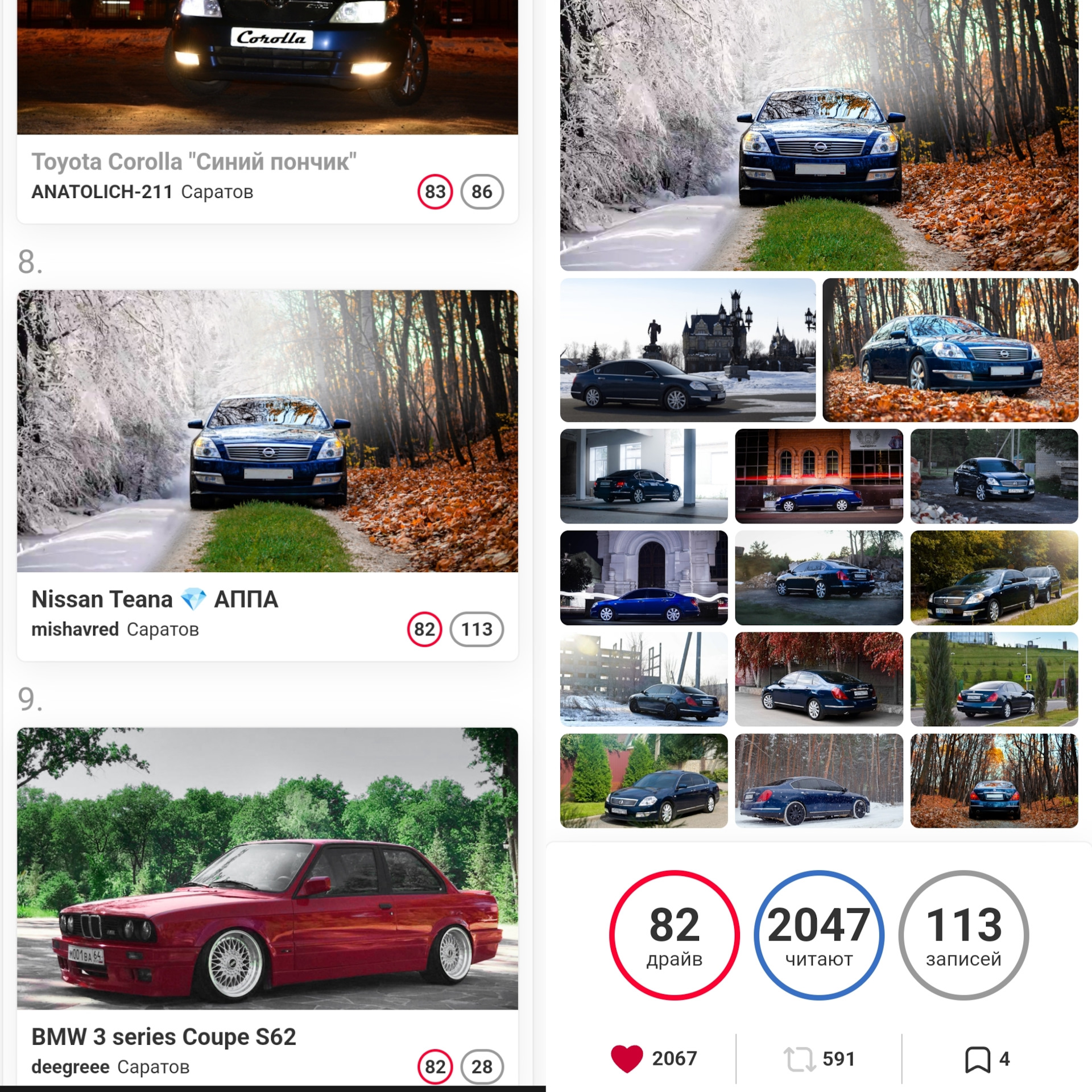 Ну, двигаемся дальше. Новый автомобиль — Nissan Teana (J31), 2,3 л, 2007 года | продажа машины ...