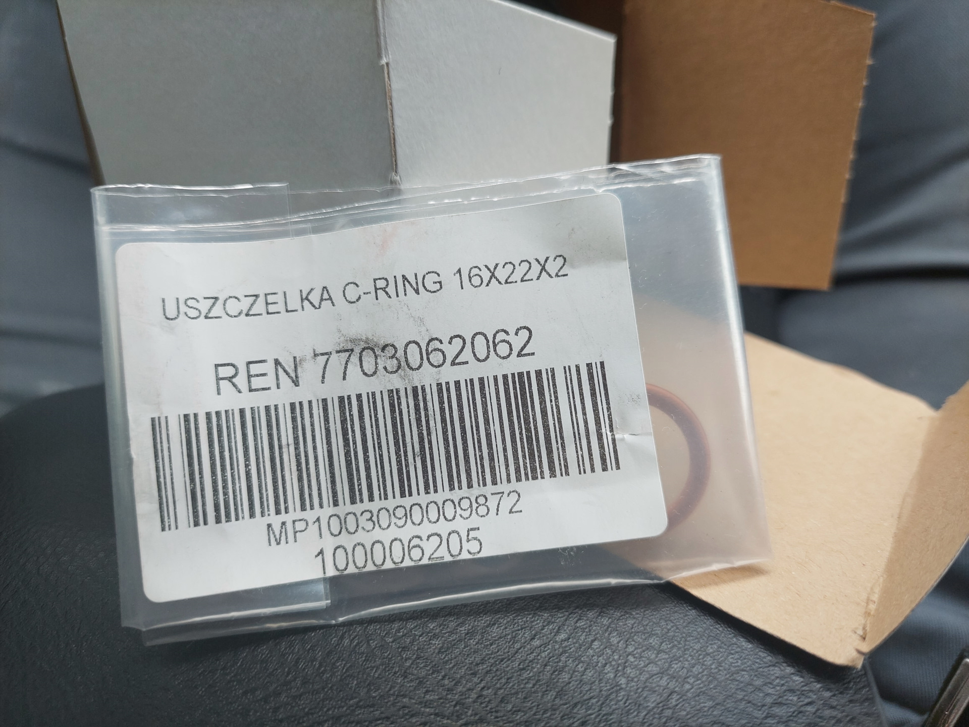 14) Замена масла — Citroen Berlingo (2G), 1,6 л, 2014 года | плановое ...