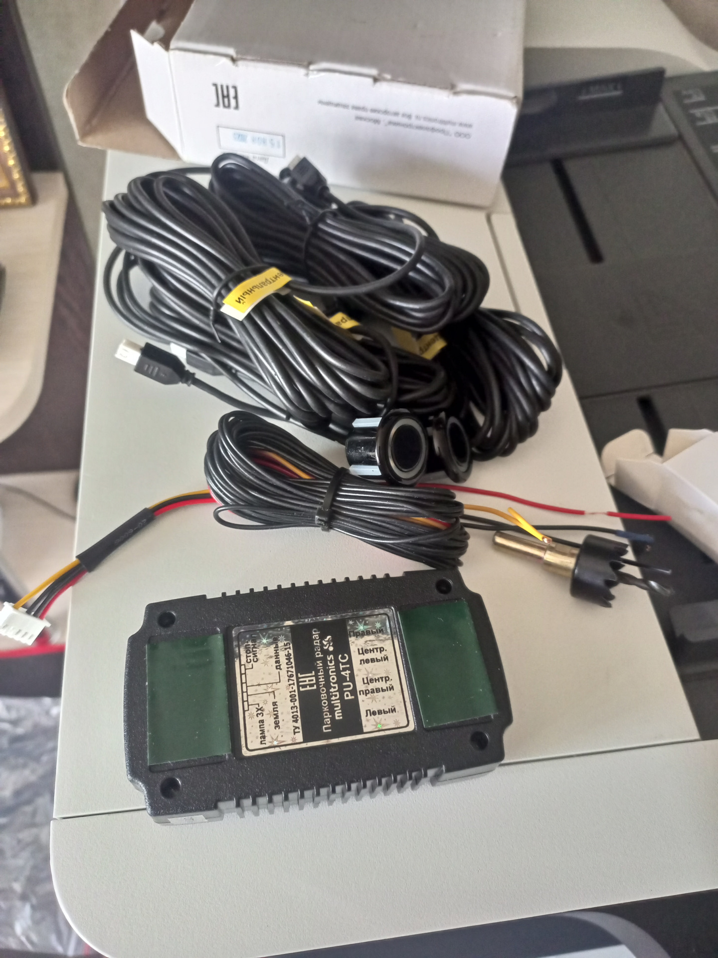 №75 Передний парктроник — Chery Tiggo 1, 2,4 л, 2007 года | электроника | DRIVE2