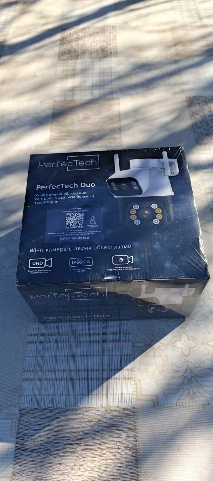 Видеокамера 📹 PerfecTech, уличная двухобъективная с wifi. — DRIVE2