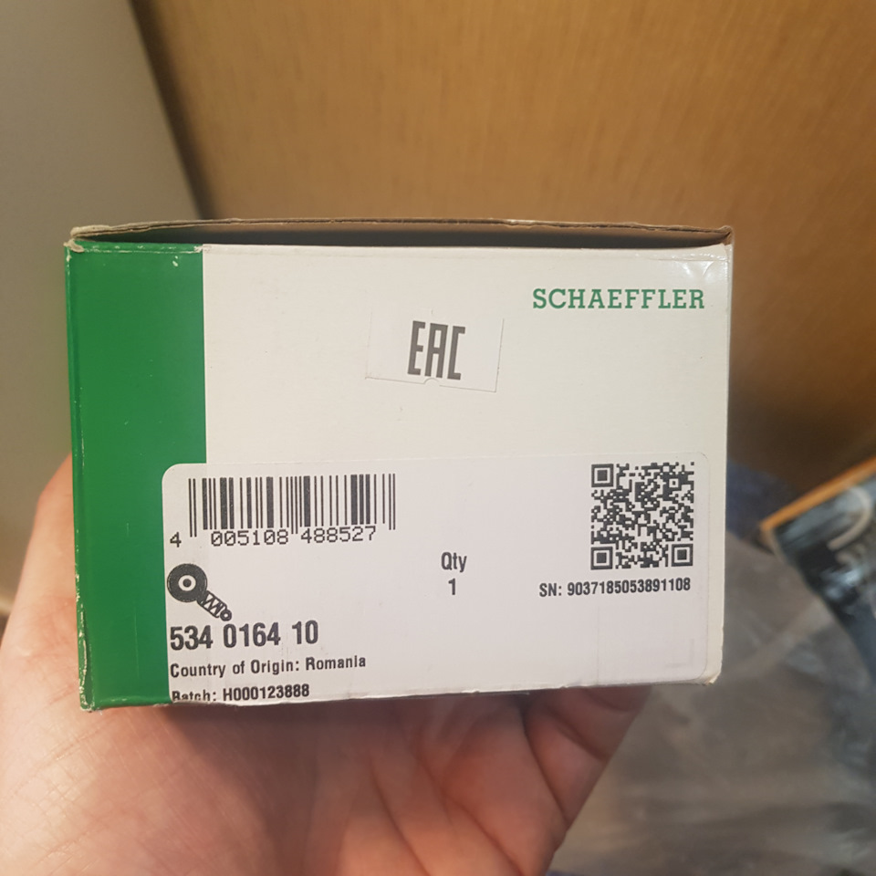 Замена ремня ГРМ — Volkswagen Tiguan (1G), 2 л, 2012 года | плановое ТО ...