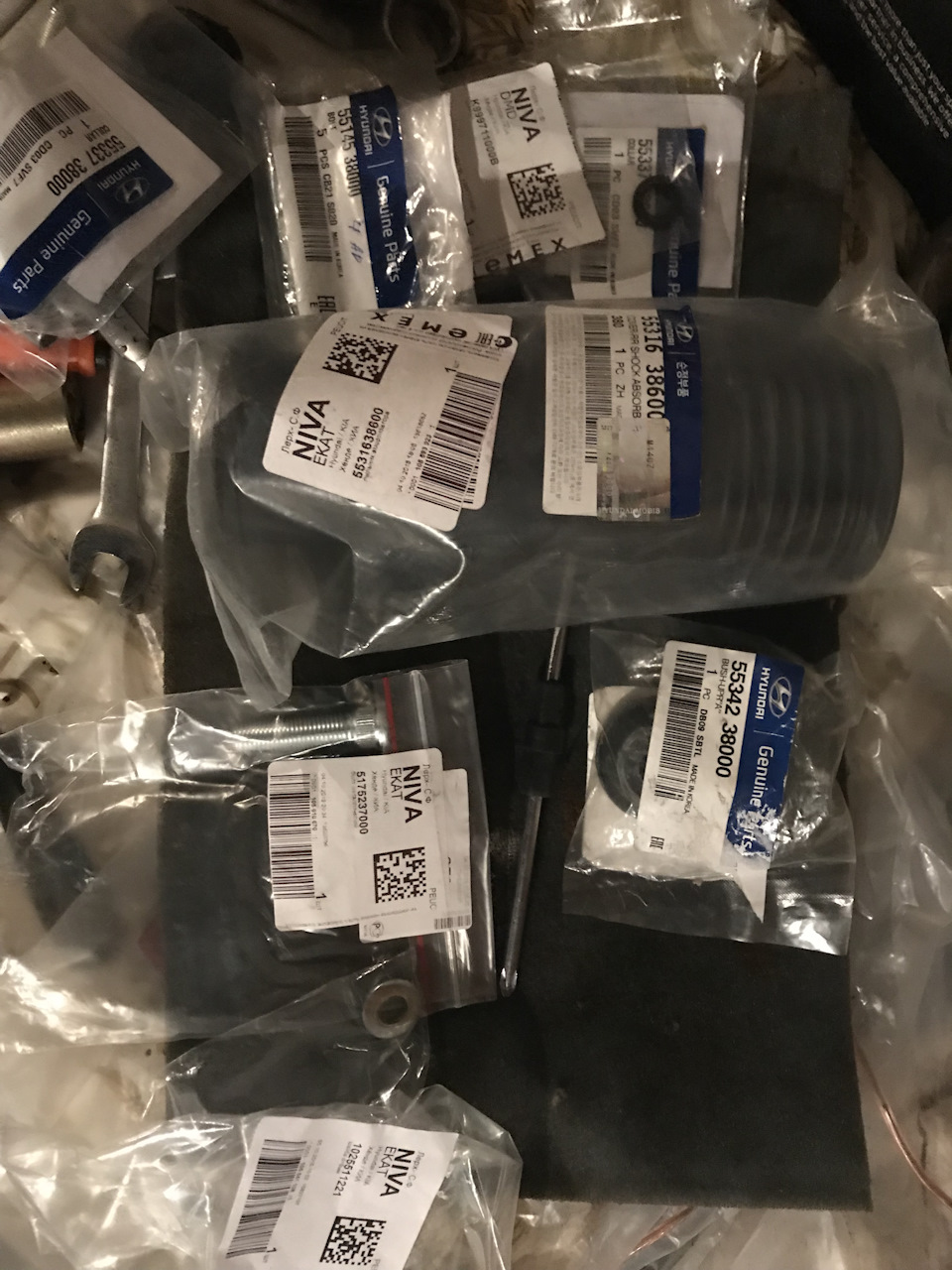 5175237000 БОЛТ М12 KIA HYUNDAI | Запчасти на DRIVE2