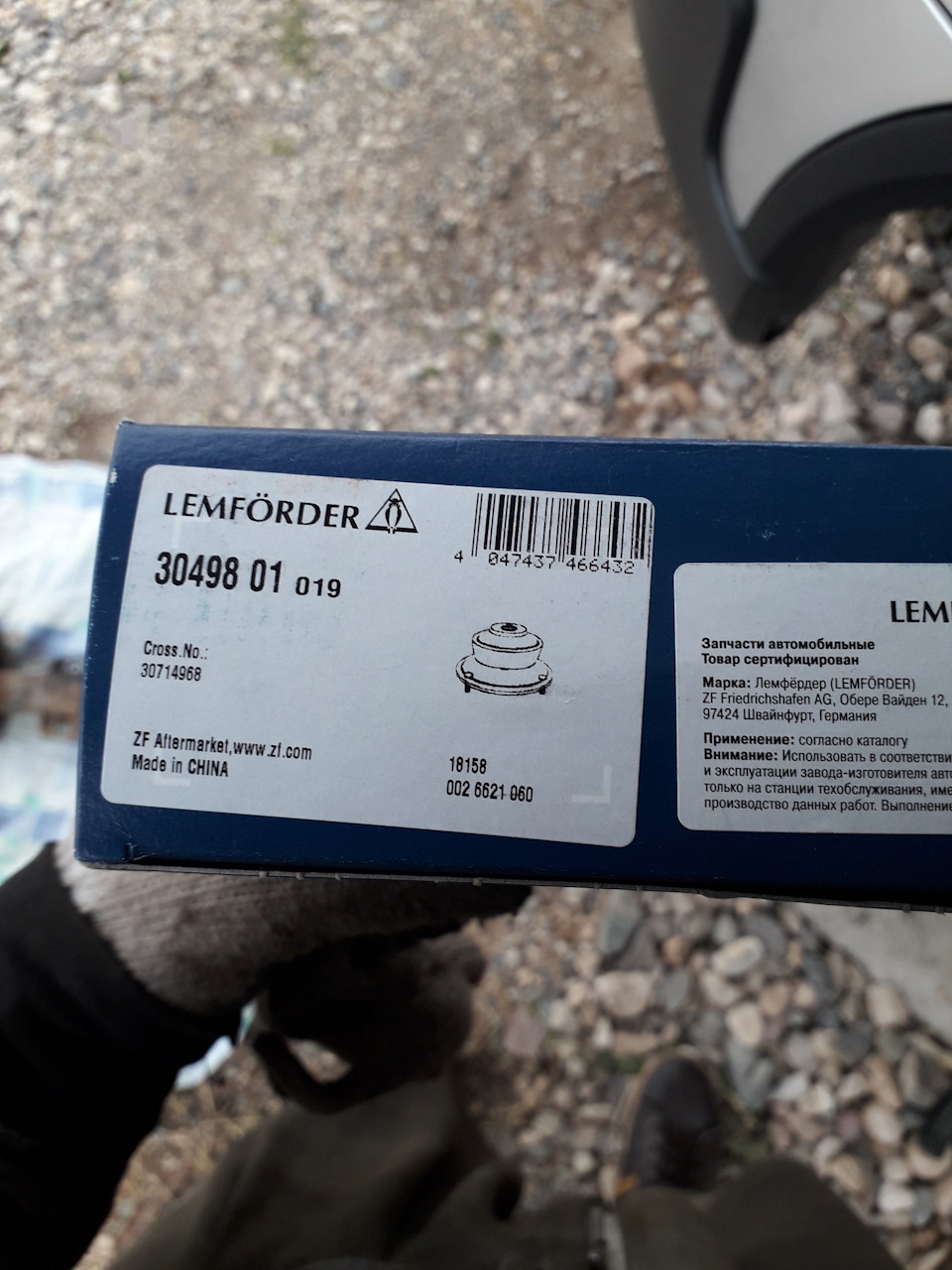 3049801 Опора стойки амортизатора LEMFORDER | Запчасти на DRIVE2