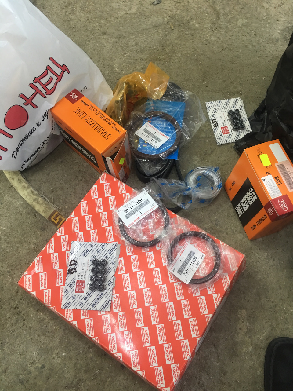 9031195013 Сальник TOYOTA LEXUS | Запчасти на DRIVE2