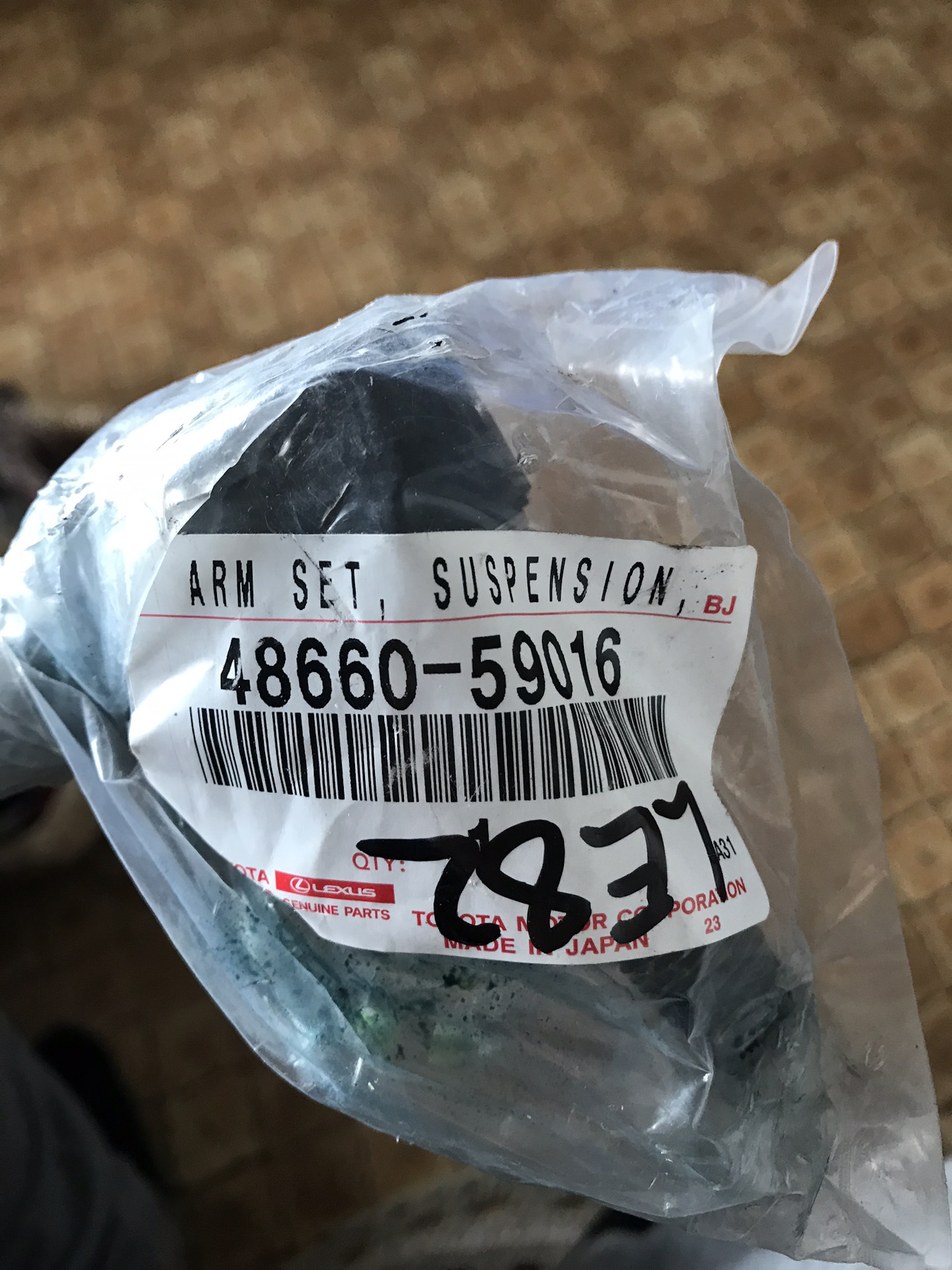 Замена передней ходовки — Lexus LS (USF40/41), 4,6 л, 2011 года | визит ...