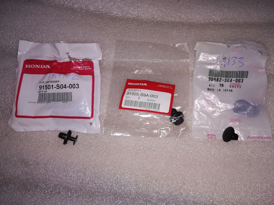 Почистил грязь за передними подкрылками в районе порогов — Honda Accord ...