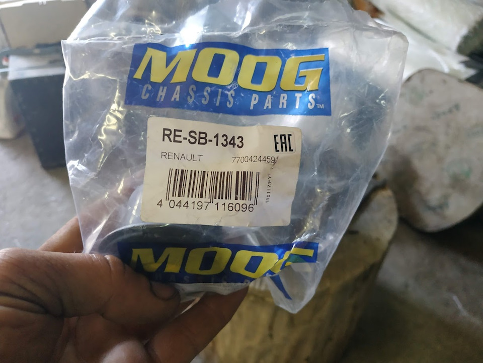 7700424459 Подвеска, рычаг независимой подвески колеса RENAULT ...