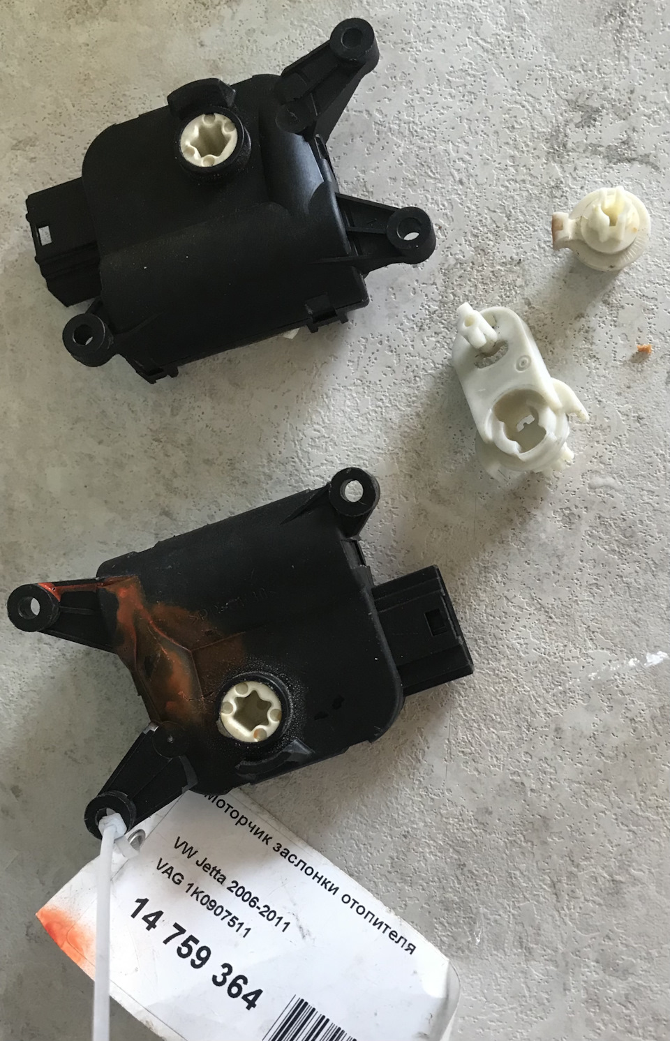 1K0907511 РЕГУЛИРОВОЧНЫЙ ЭЛЕМЕНТ, СМЕСИТЕЛЬНЫЙ КЛАПАН VAG | Запчасти на ...