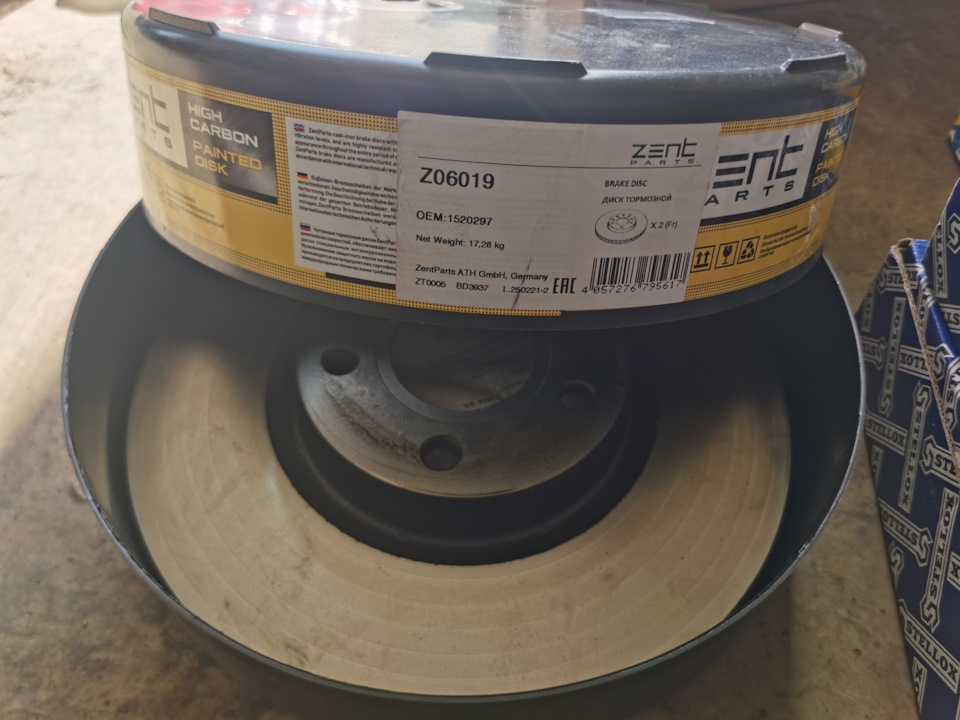 Обновил тормоза — Ford Kuga (2G), 2,5 л, 2014 года | визит на сервис ...