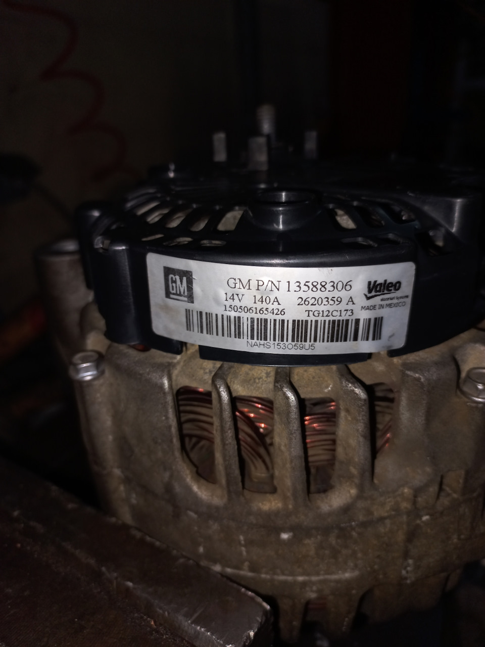 13588306 Генератор GM | Запчасти на DRIVE2