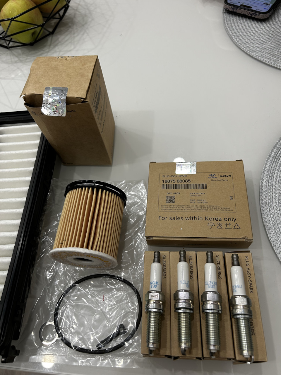 1887508085 Plug ASSY-SPARK KIA HYUNDAI | Запчасти на DRIVE2