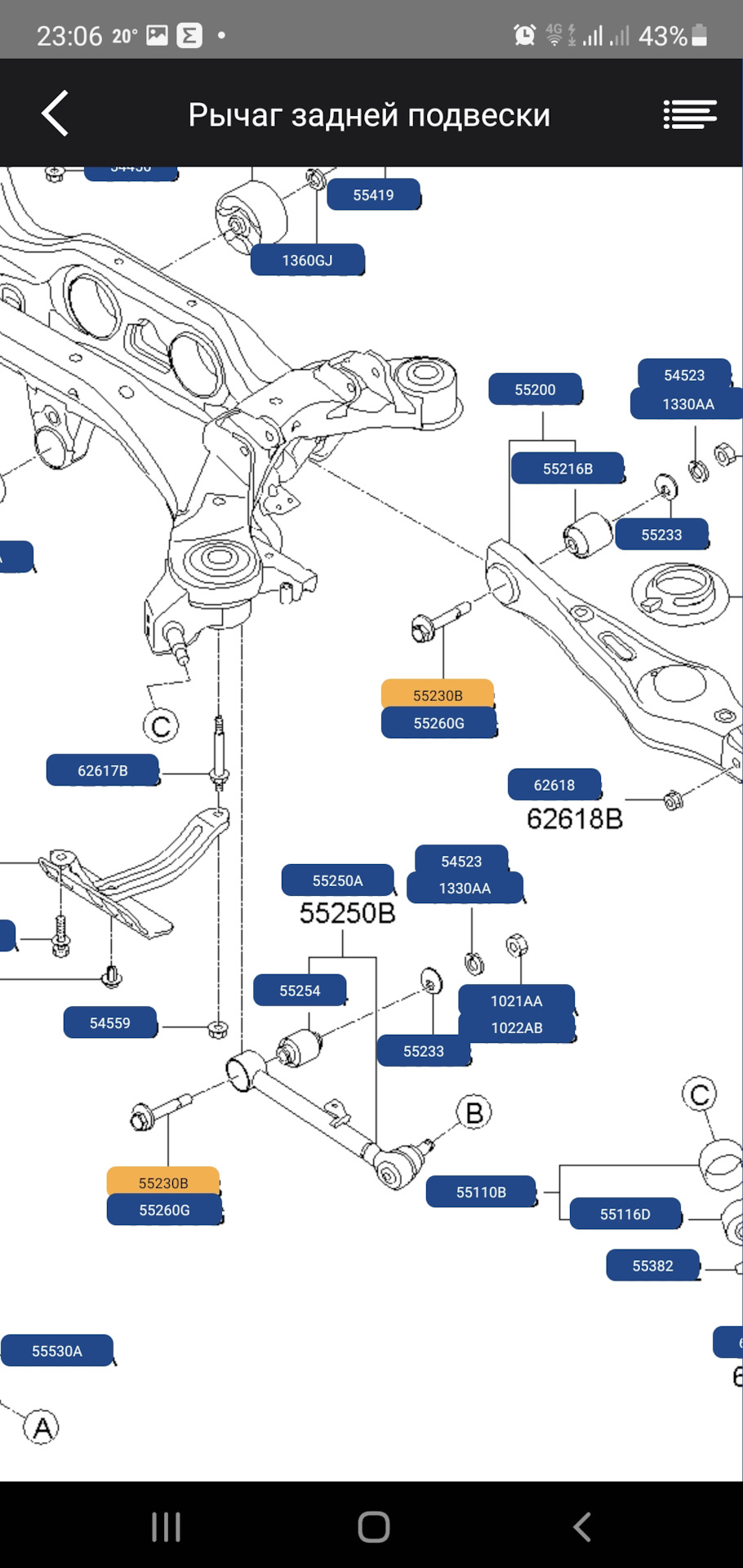 Первый ремонт — KIA Sorento (2G), 2,2 л, 2011 года | поломка | DRIVE2