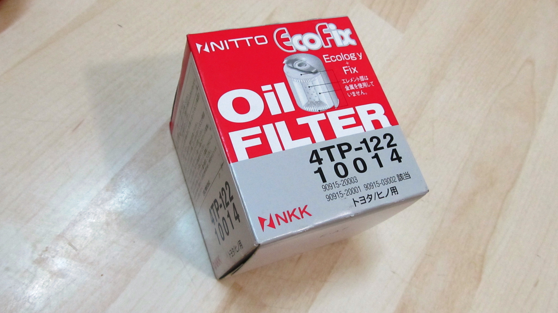 Замена масла и резинок кронштейна масляного фильтра — Toyota Hilux Surf ...